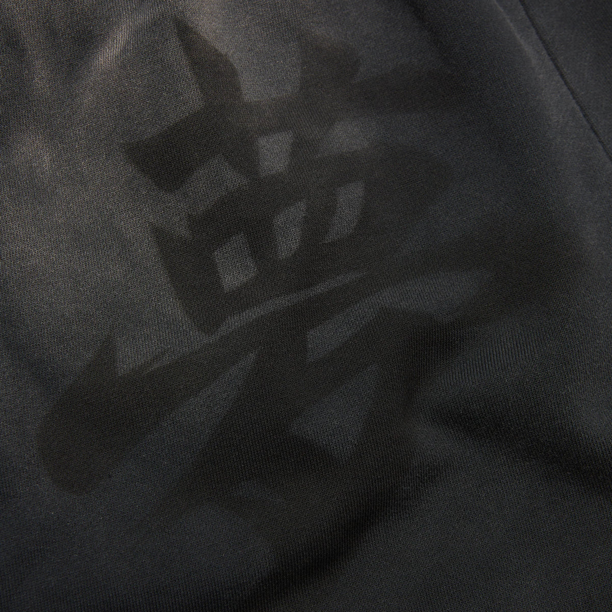 [PRE ORDER]-CJ X FRAGMENT X NIKE DREAM SWEATSHORTS – Trade Point_HK